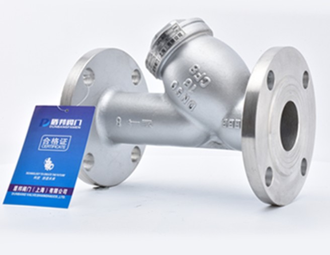 turbine meter strainer - Just Measure it