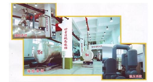 Target flowmeter testing equipment - Just Measure it