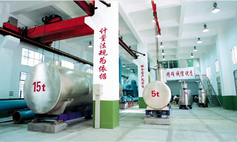 Target flowmeter testing equipment - Just Measure it