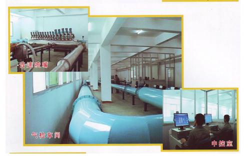 Target flowmeter testing equipment - Just Measure it