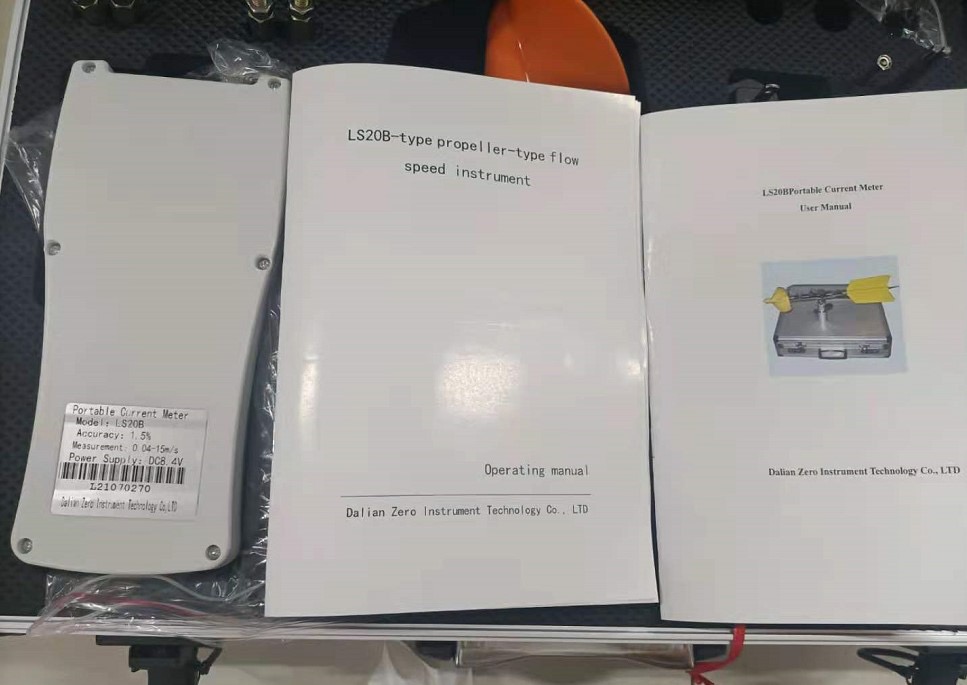 LS20B Portable Current Meter - Just Measure it