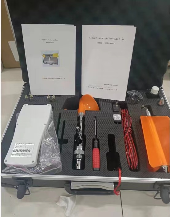 LS20B Portable Current Meter - Just Measure it