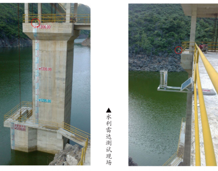 Understanding Radar Water Level Meters - Just Measure it