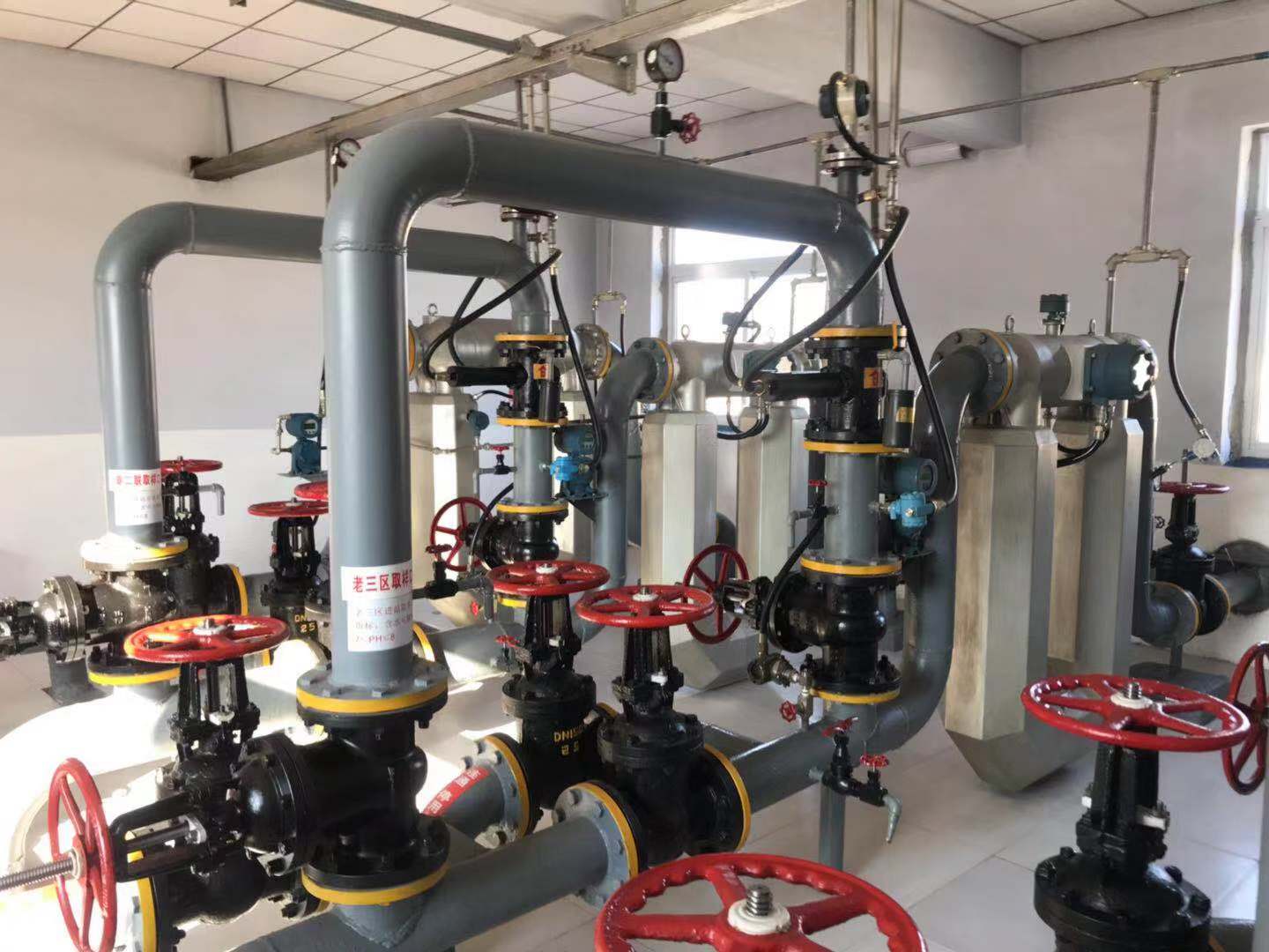 Comprehensive Guide to Instrument Inspection - Just Measure it