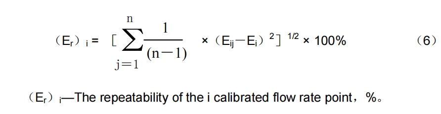 MASS FLOW METER VERIFICATION REGULATION—Zero Instrument Standards ...