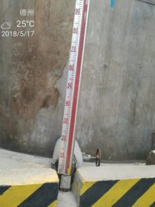 Analysis of Common Faults and Solutions for Magnetic Flip Plate and ...