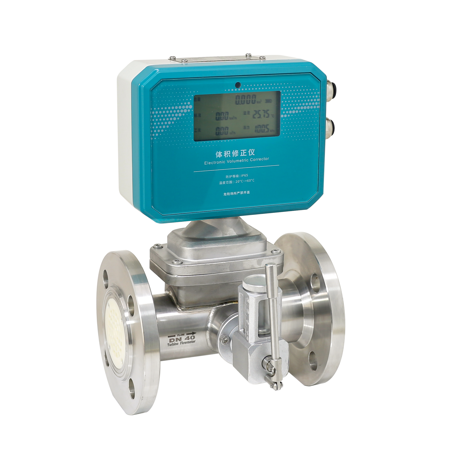 Key Considerations When Ordering a Turbine Flow Meter - Just Measure it